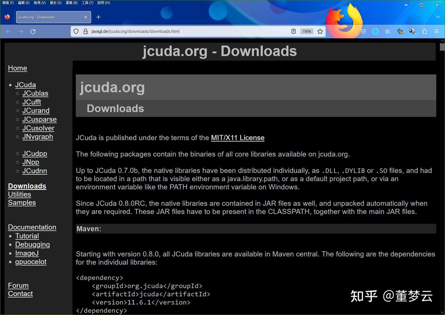 二十八、QuantLib与GPU高速运算(6)使用JCuda开发Java的CUDA程序 - 知乎