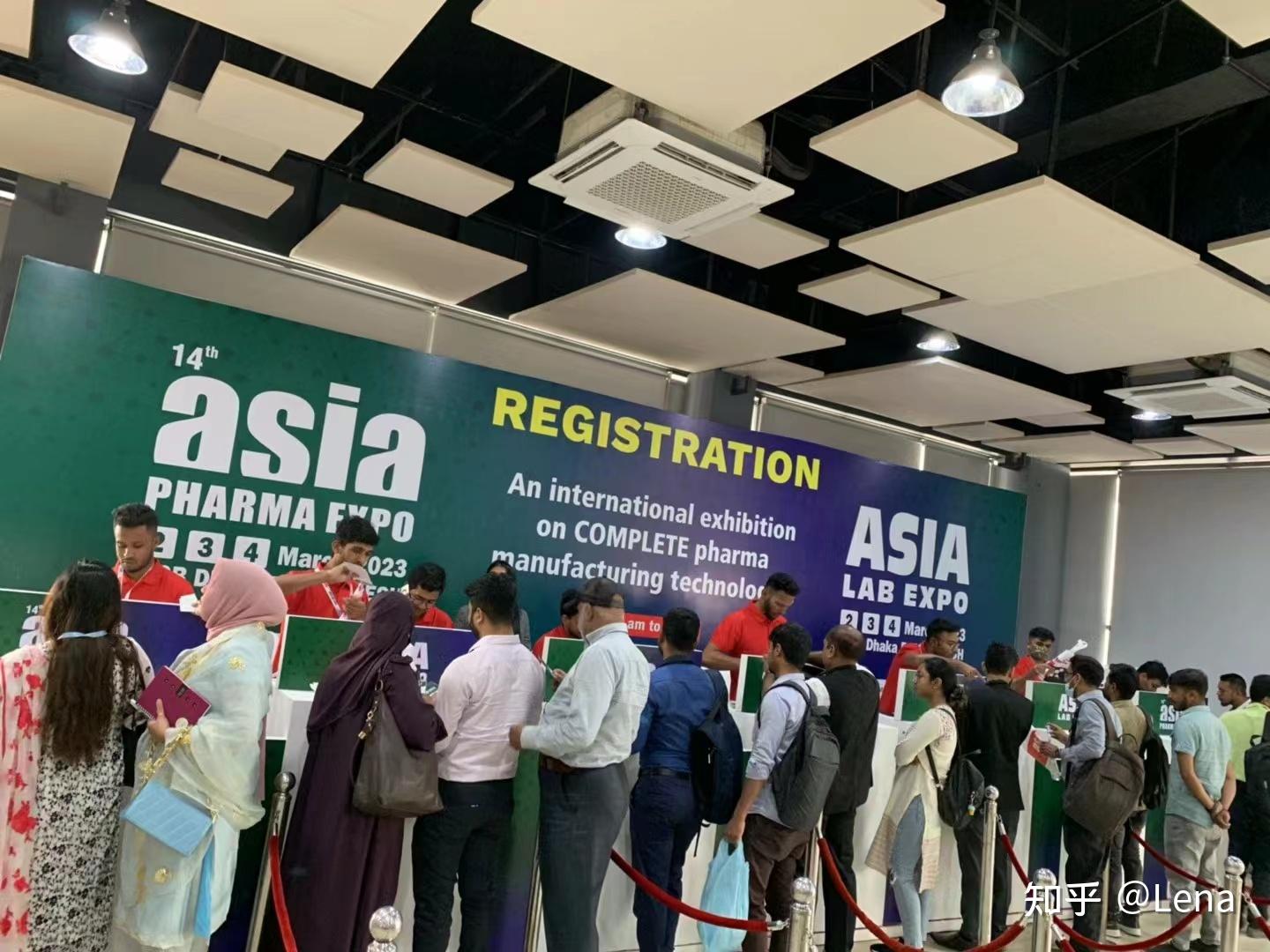 2024年第15届亚洲（孟加拉）制药博览会Asia Pharma Expo - 知乎