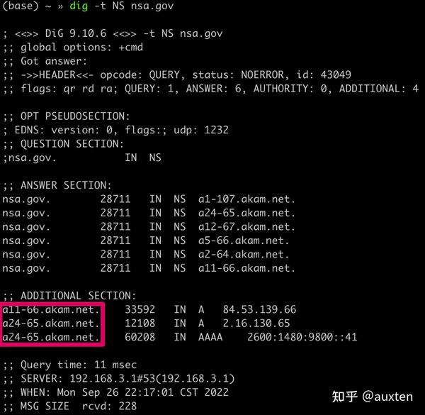 互联网的幕后英雄-Akamai - 知乎