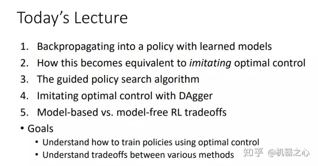 UC Berkeley CS 294深度强化学习课程（附视频与PPT） - 知乎
