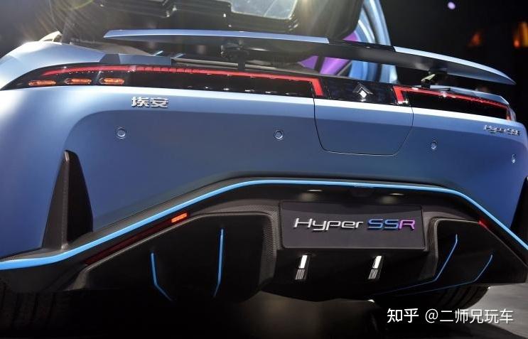 如何评价广汽埃安推出的hyper SSR 中国第一超跑？ - 知乎