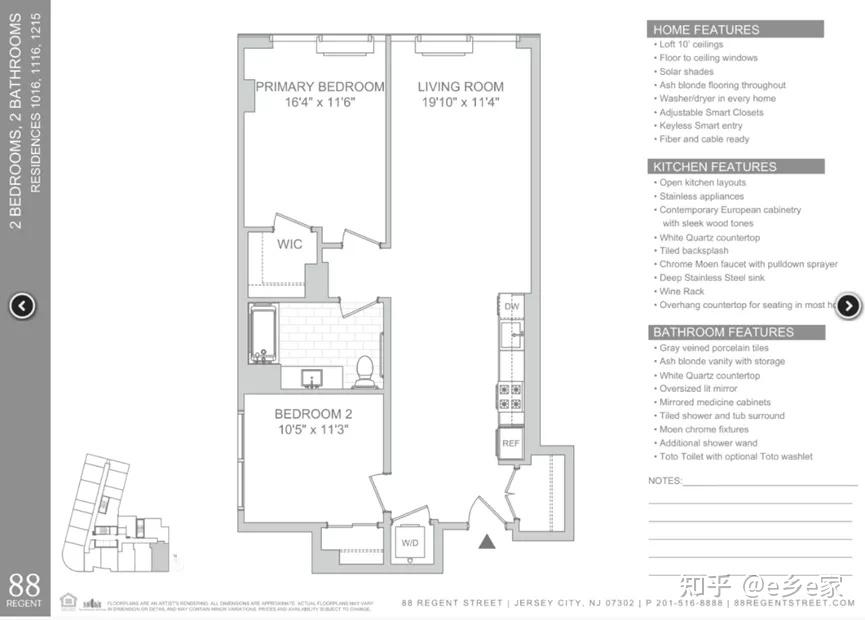 纽约租房 | 新泽西氛围感拉满的公寓！ - 知乎