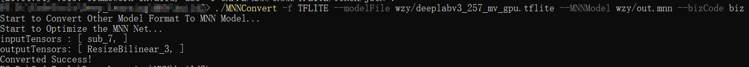 推理引擎MNN安装及使用（一） - 知乎