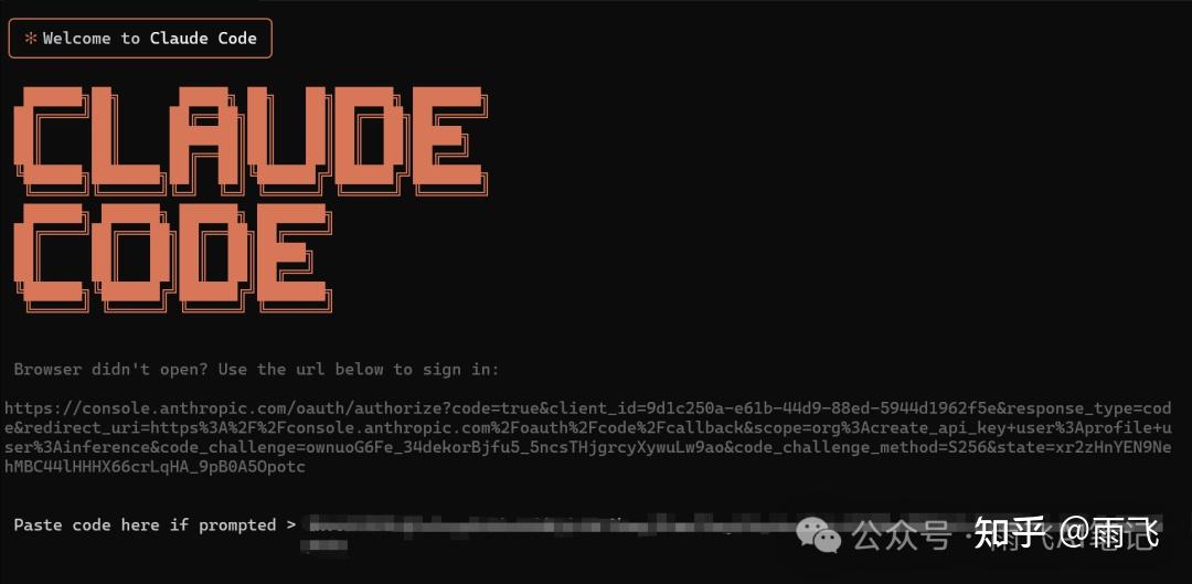 重磅更新，ClaudeCode 原生支持 Windows，手把手教你安装，且顺便用上Kimi K2 - 知乎