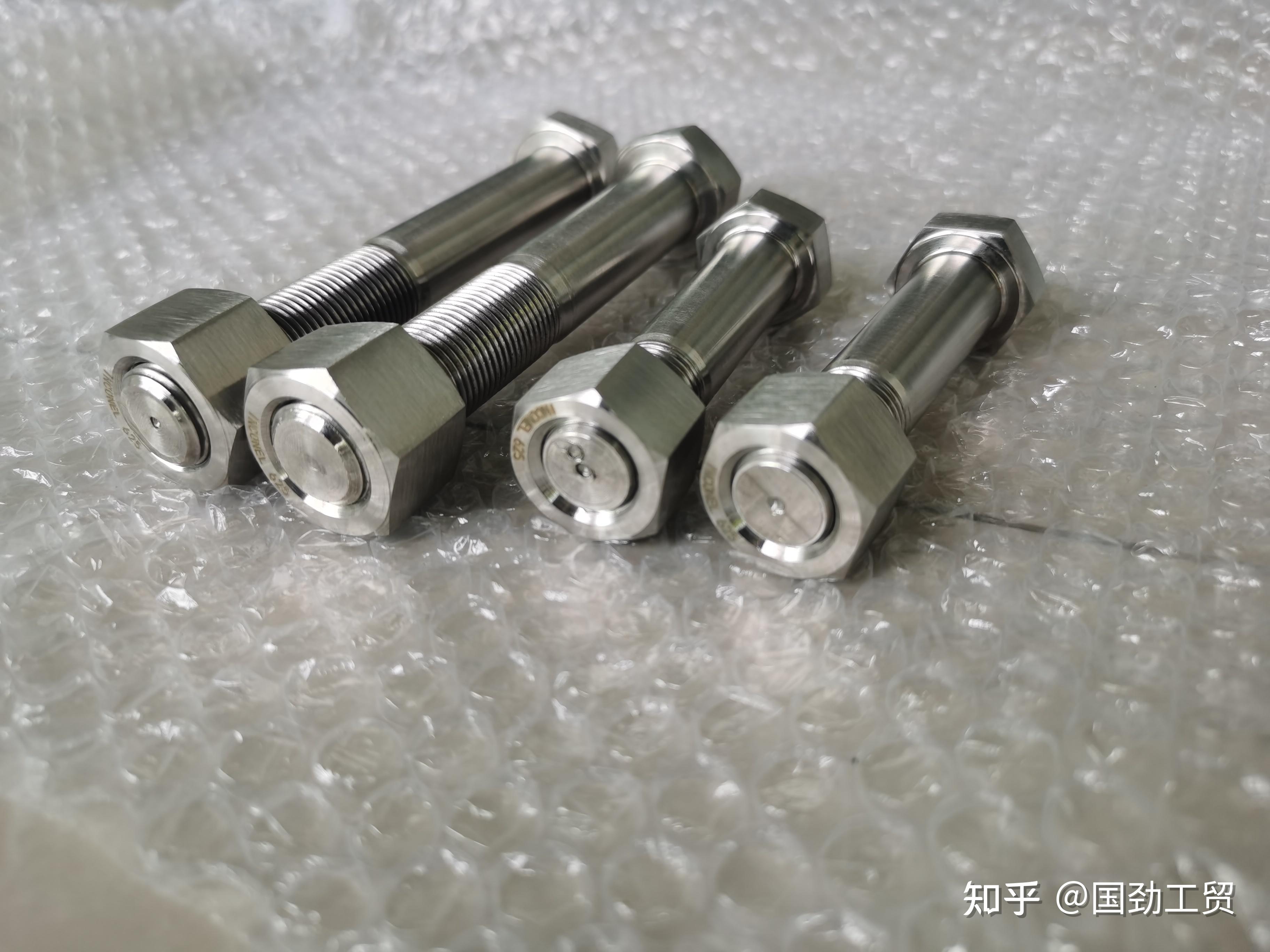 GH2132紧固件 - 知乎