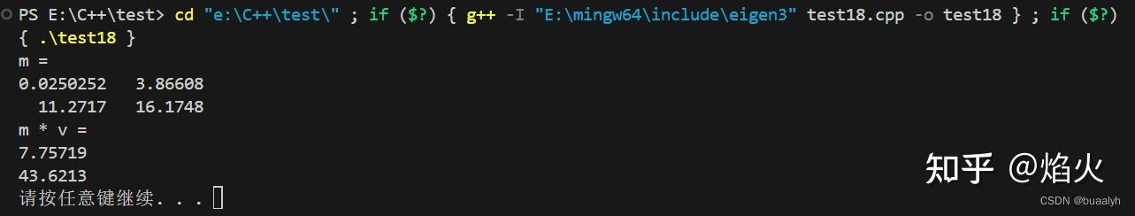 Windows操作系统下为vscode配置eigen库 知乎