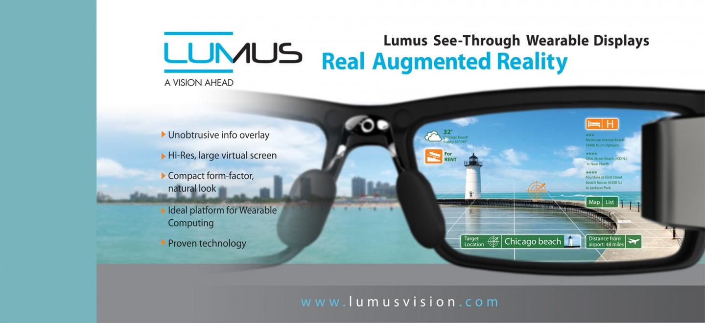 广达与光学技术公司 Lumus 达成合作，苹果牌 AR 眼镜指日可待 - 知乎