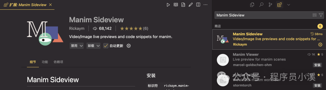 【Cursor实战】Cursor+Manim生成演示动画 - 知乎