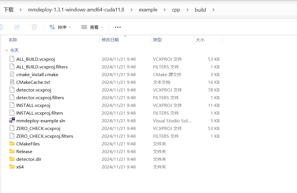 mmdeploy在windows上的c++部署【GPU预测版】 - 知乎