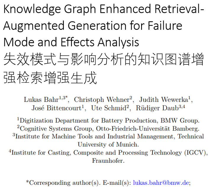 Knowledge Graph Enhanced Retrieval-Augmented Generation for Failure ...