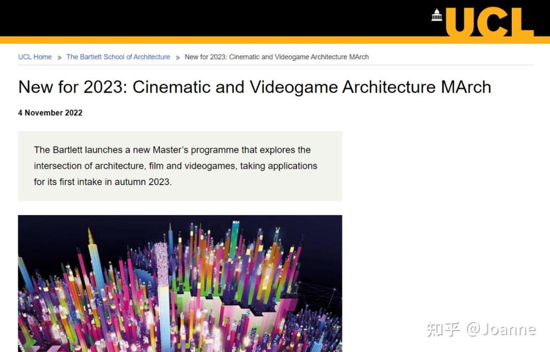 UCL 23 Fall新开电影和电子游戏建筑硕士和防火建筑设计硕士 - 知乎