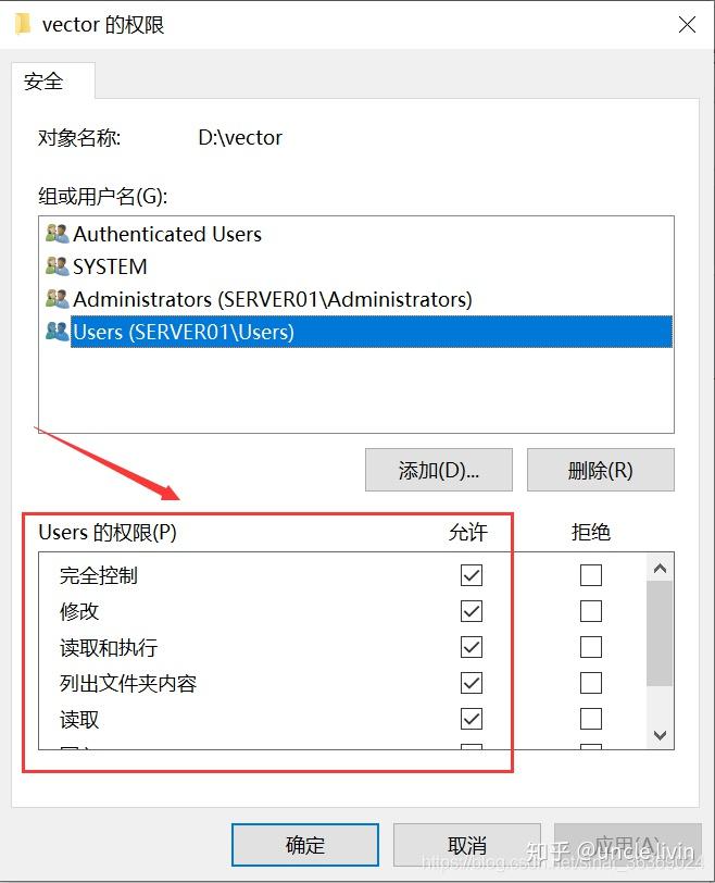 GIS Experience （七）：ArcGIS Server 动态图层发布调用图解 - 知乎