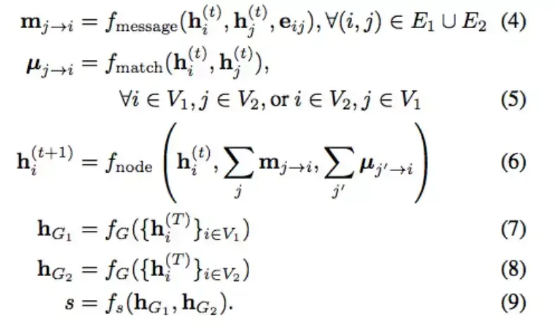 如何找到相似Graph？DeepMind提出超越GNN的图匹配网络 - 知乎