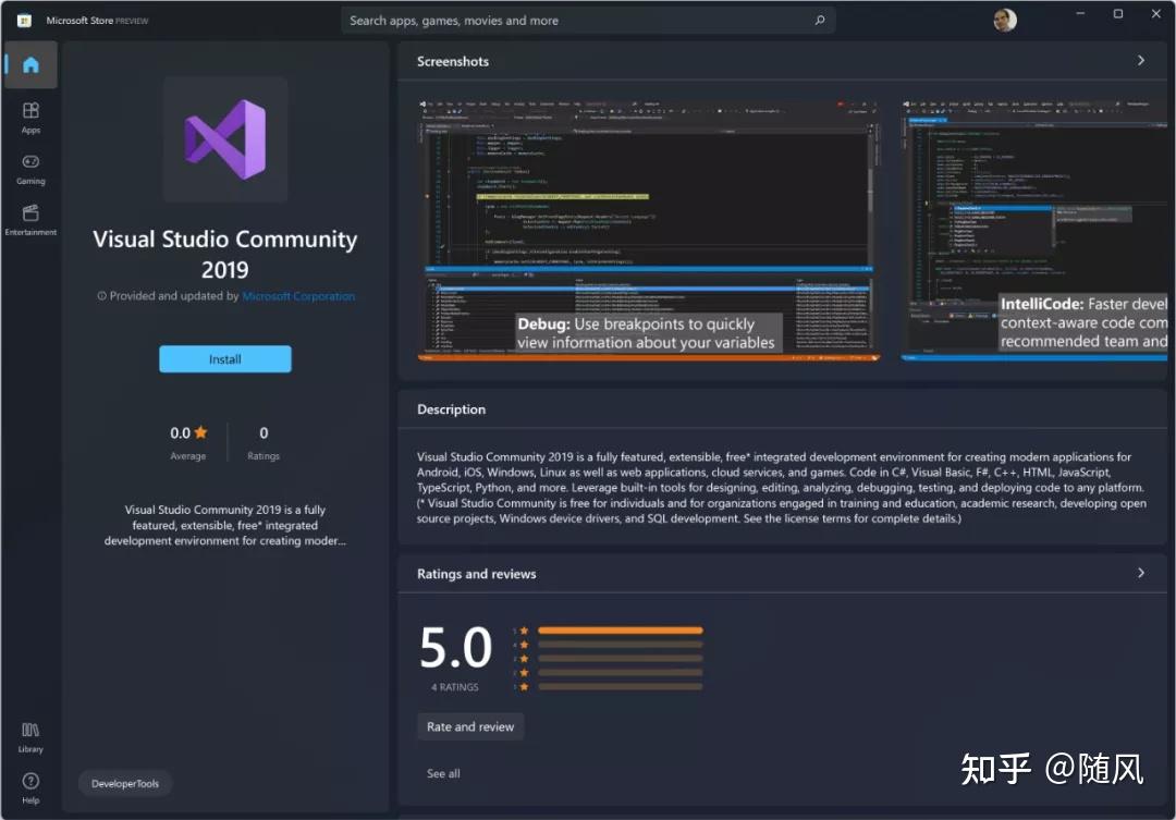 “宇宙第一IDE”终于上架Microsoft Store！ - 知乎