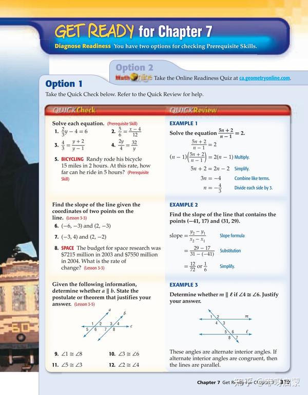 美国中学Glencoe/McGraw-Hill几何 数学 代数教材 - 知乎