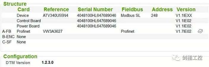 S7-1200 PLC 与 ATV340 Profinet 通讯设置 - 知乎