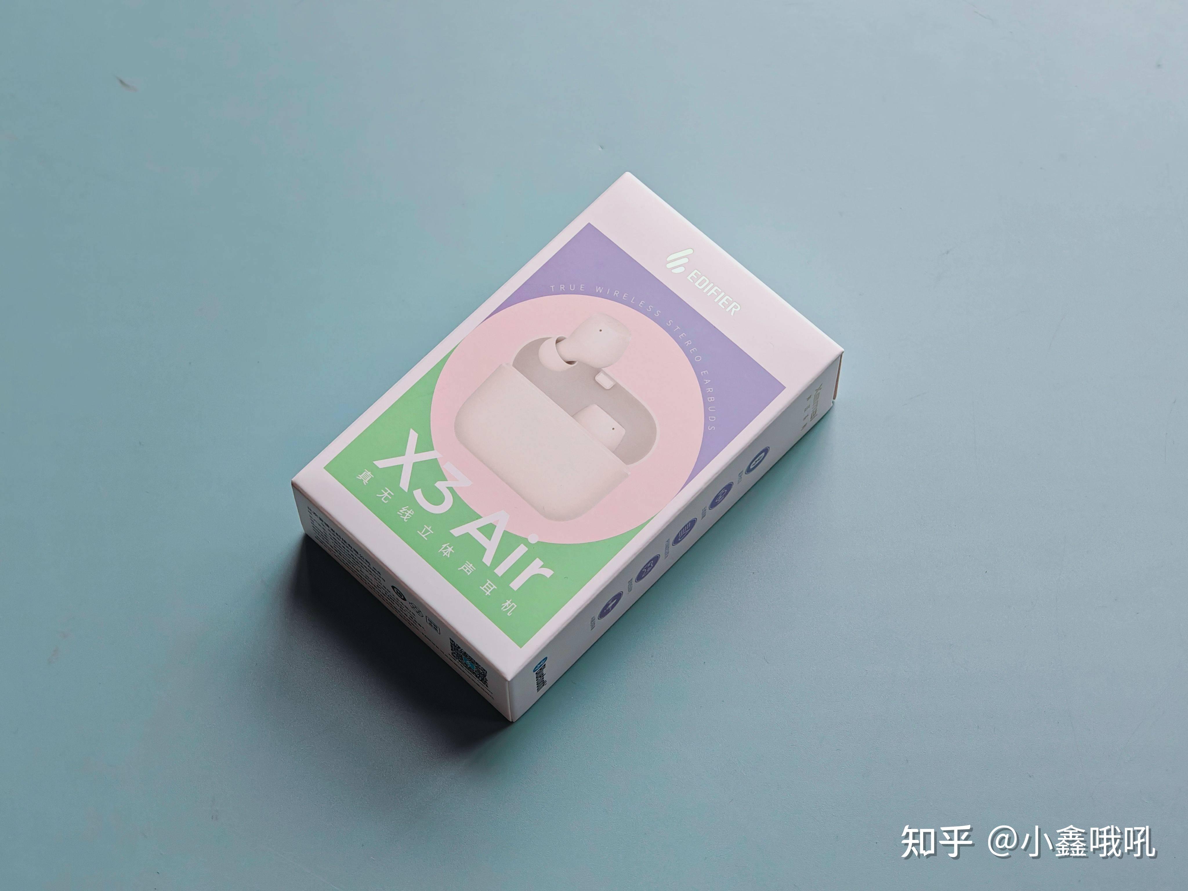 99元音质好配置高！漫步者X3 Air蓝牙耳机真爽！ - 知乎