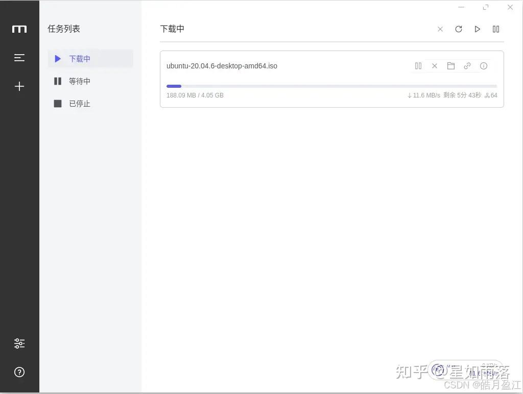 Motrix是一款国产的开源、免费、跨平台的全能下载管理工具 - 知乎