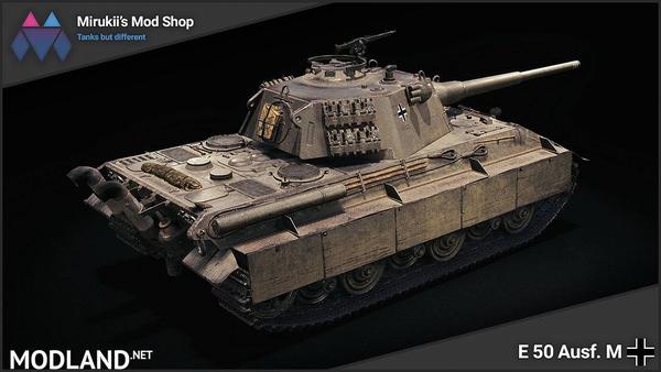 德国E-50M中型坦克 - 知乎