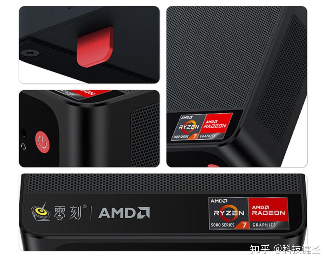 EQ、SEi、SER和GTR四大家族有啥差别？Beelink零刻迷你主机选购指南！ - 知乎