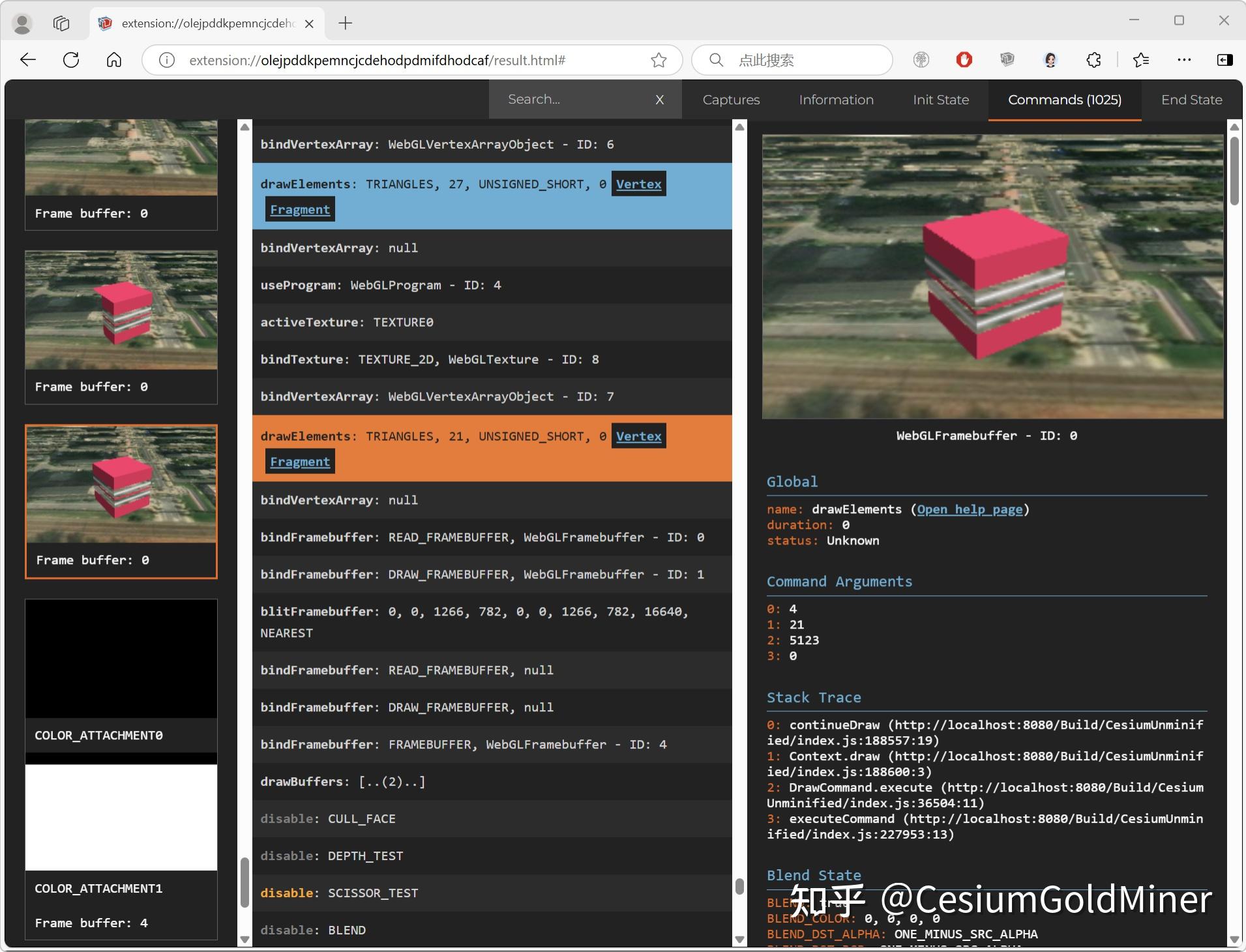 妙用Spector.js解剖Cesium Shader - 知乎