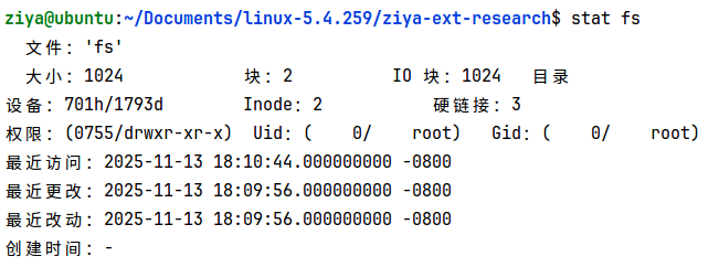 ext4文件系统与jbd2 - 知乎