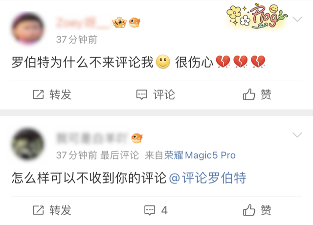 微博官方推出的回复机器人，骂起人来比谁都狠 知乎