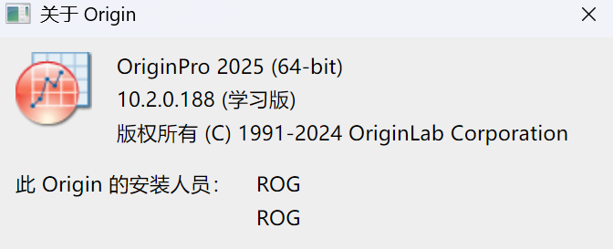 OriginPro官方学习版更改语言为中文-解决疑难杂症 - 知乎