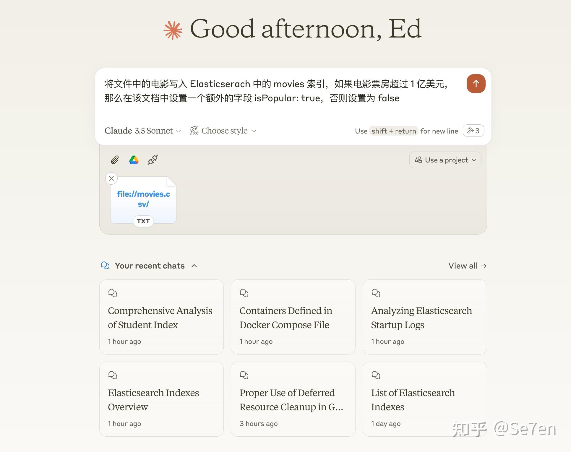 MCP Server 开发实战：无缝对接 LLM 和 Elasticsearch - 知乎