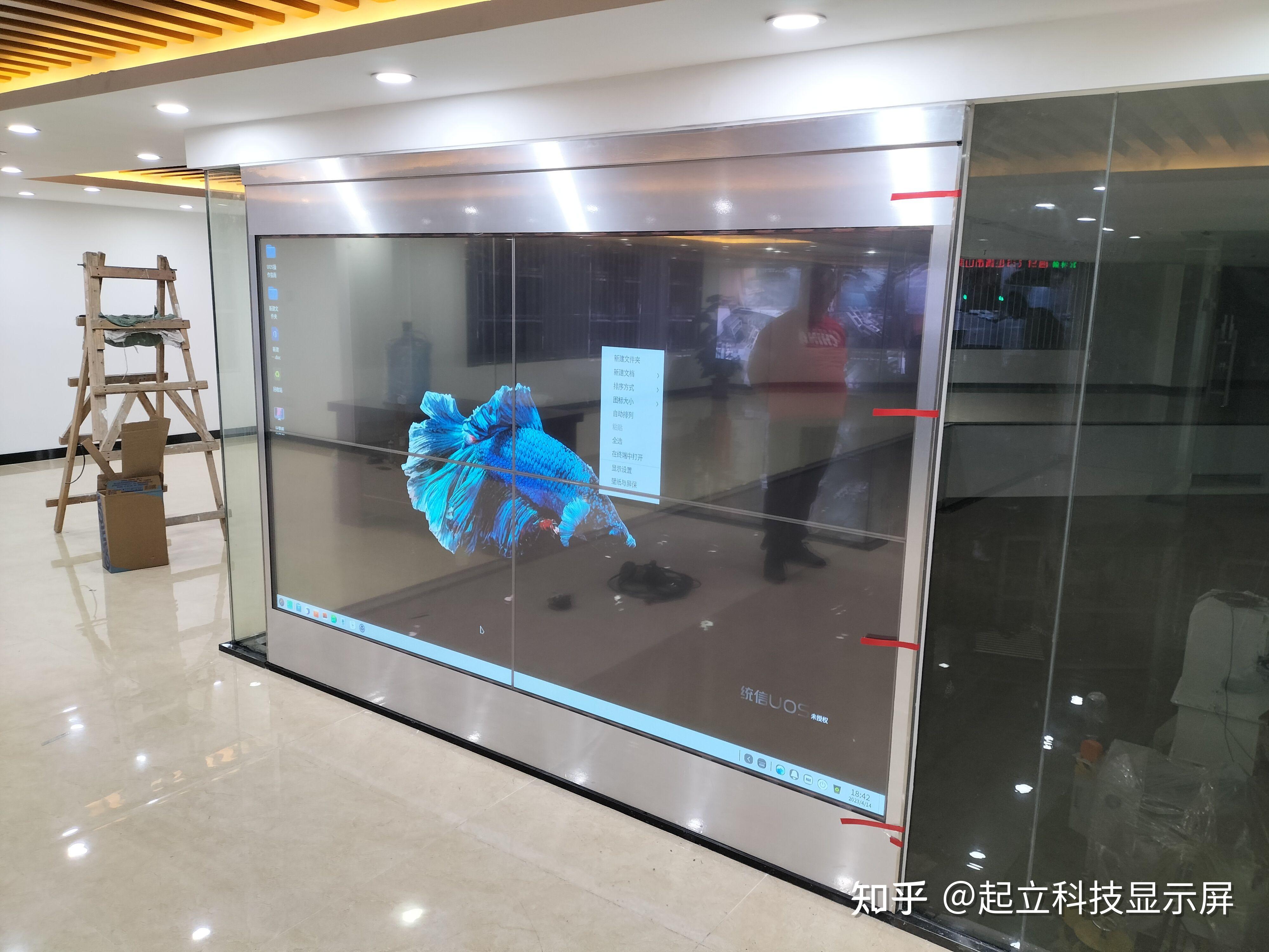 立式 Oled 透明屏：创新显示技术的突破 知乎