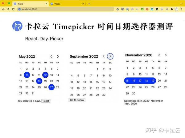 最好用的 8 款 React Datepicker 时间日期选择器测评推荐 - 知乎