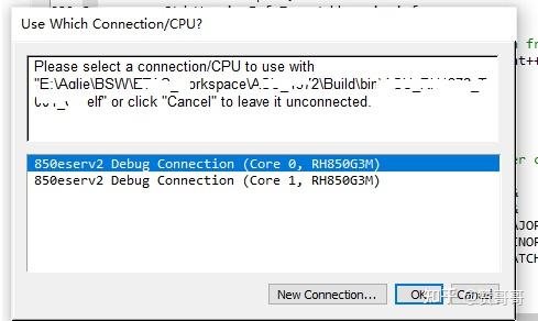 使用GHS和Renesas E2调试RH850 1372 - 知乎