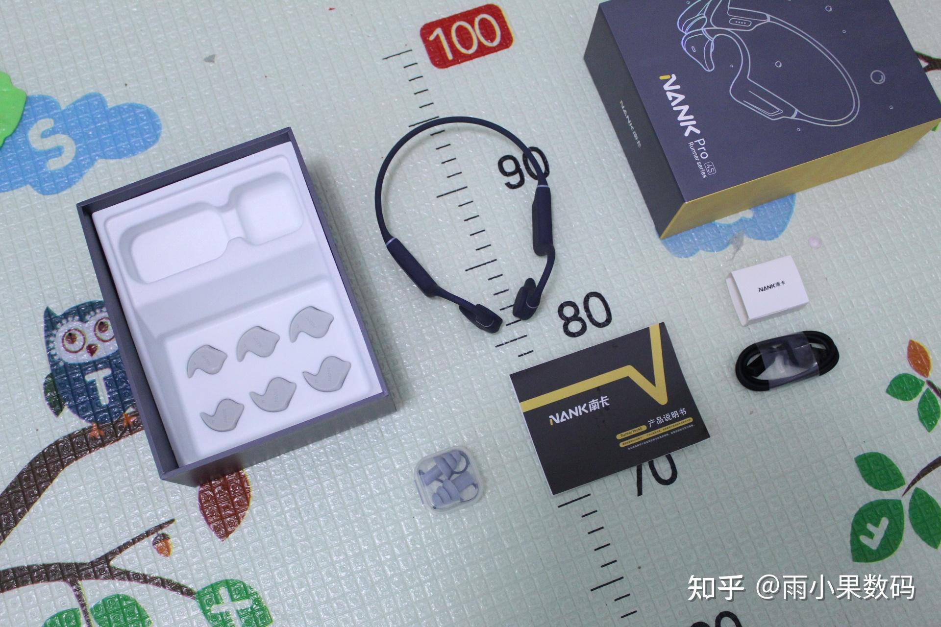 傅园慧同款的耳机，南卡Runner Pro 4S值得一试 - 知乎