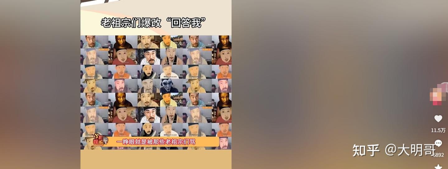 100 个 Coze 精品案例：Coze + DeepSeek + 飞影数字人制作老祖宗爆款视频“回答我”，仅需 4 步带你完美复刻（保姆级教程） - 知乎