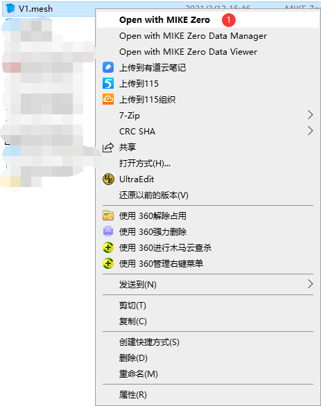 MIKE 21 FM 之 mesh 网格边界修改 - 知乎