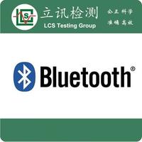 什么是IFETEL认证，IFETEL认证申请流程和标志要求介绍 - 知乎