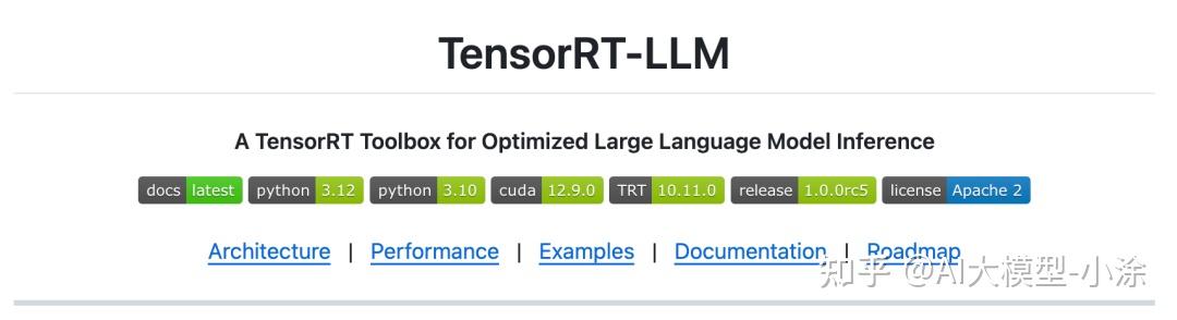 大模型推理框架全景对比：vLLM、SGLang、TensorRT-LLM，选择适合你的部署方案！ - 知乎