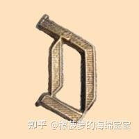 从历史照片看武装党卫军制服 - 知乎