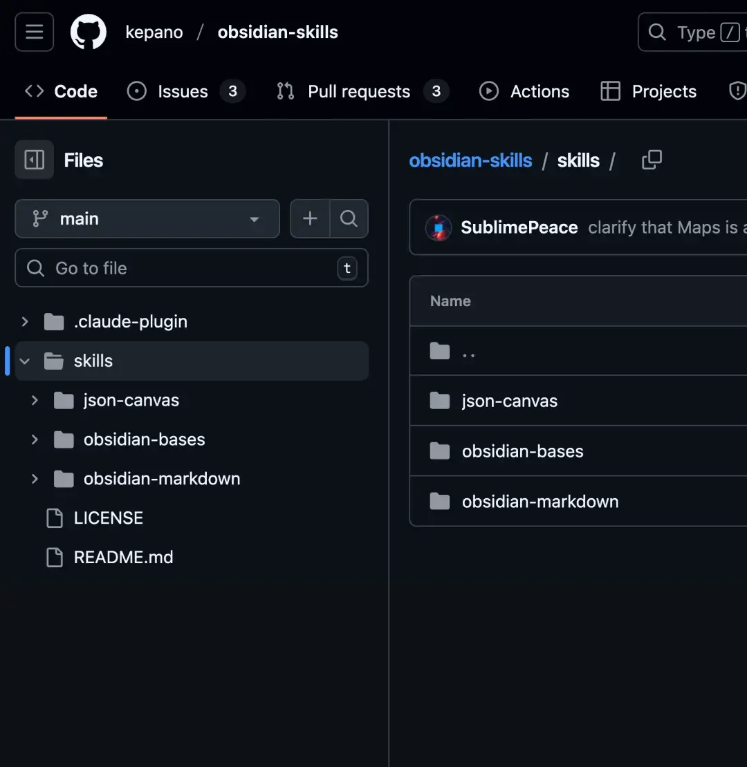 这 2 个 Skills 开源项目，最近在 GitHub 上火了。 - 知乎