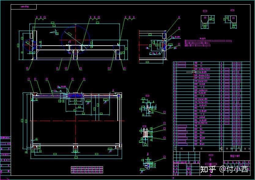 TD75型带式输送机全套图纸CAD版1:1带宽B500-B1400 - 知乎