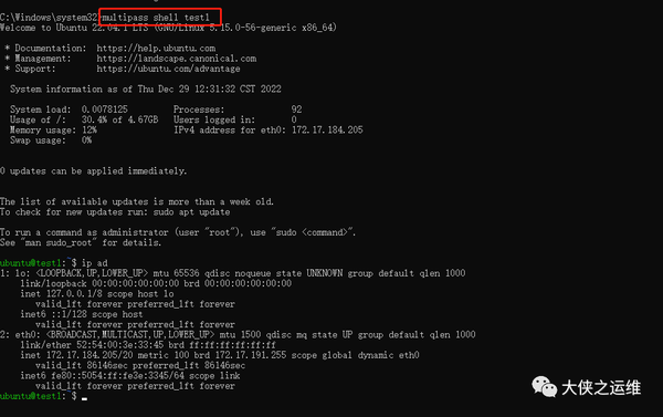 虚拟机管理部署开源工具-Multipass - 知乎