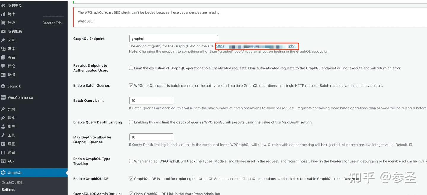 Next.js、WordPress和WPGraphQL查询搭建一个网站 - 知乎
