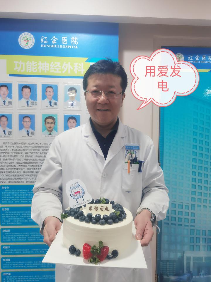 SCS脊髓电刺激疗法DTM™程控模式治疗25年右下肢顽固性疼痛 - 知乎