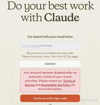 Claude3最新使用体验，附claude3完整使用方式，建议收藏！ - 知乎