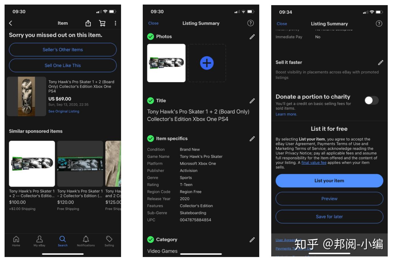 2021年分步入门指南：如何在eBay上销售？ - 知乎