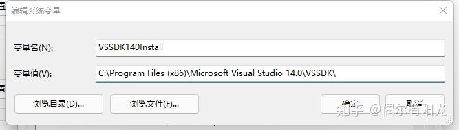 Windows环境下vsomeip的搭建方式 - 知乎