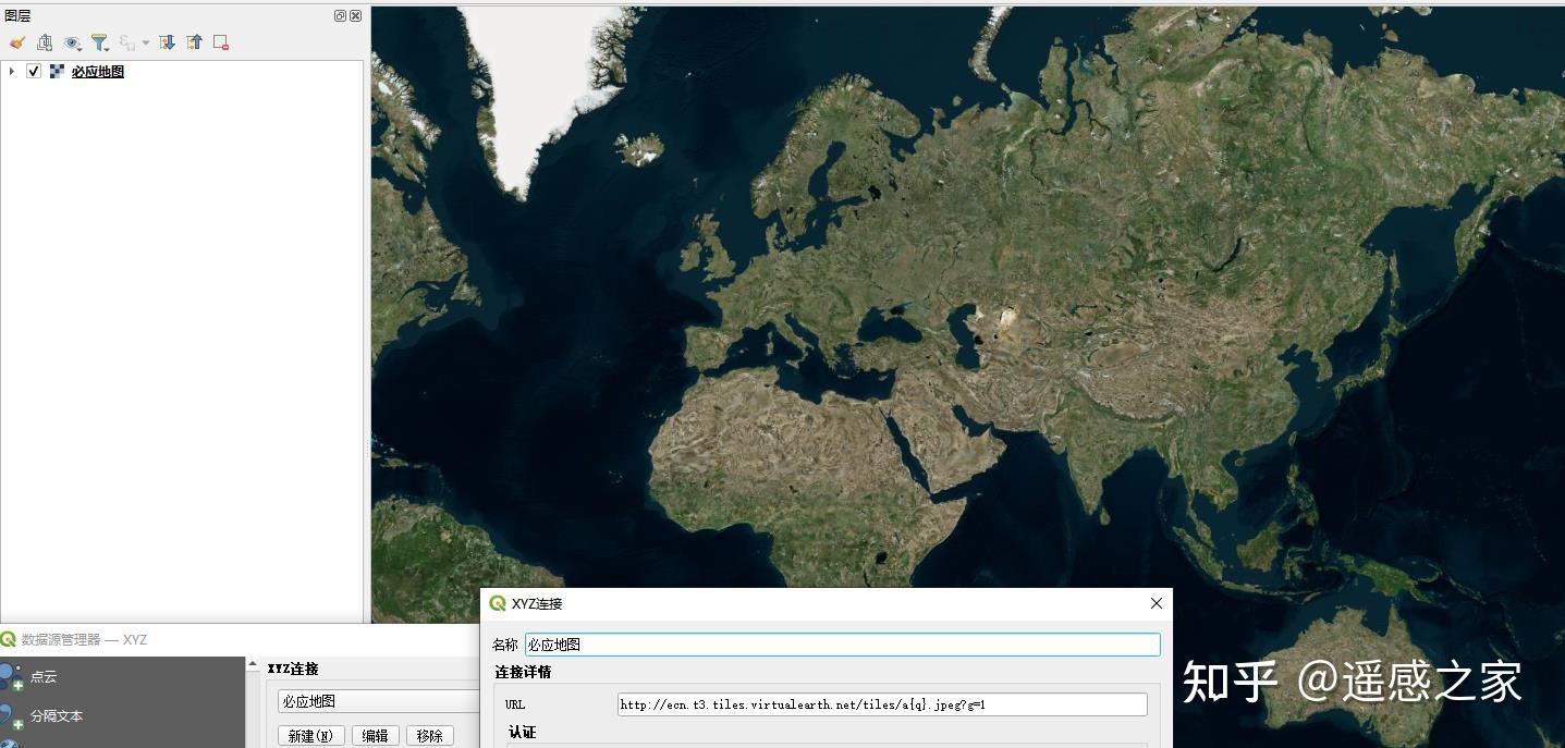 常见卫星图源下载教程 - 知乎