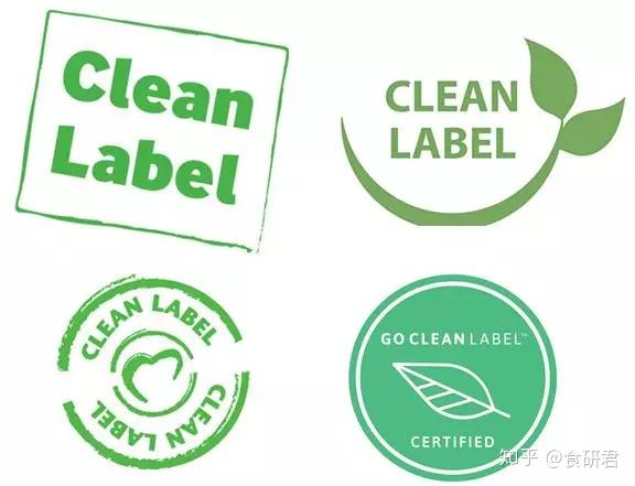 你不了解的“清洁标签”好在哪有难在哪？ - 知乎