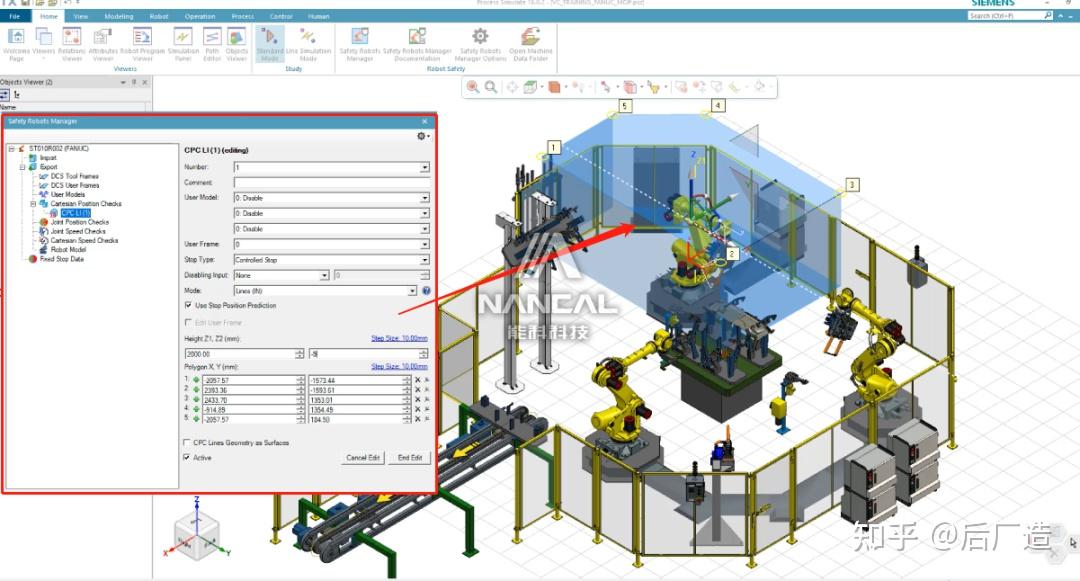 技术分享 | 机器人安全规划与仿真技术 - 知乎
