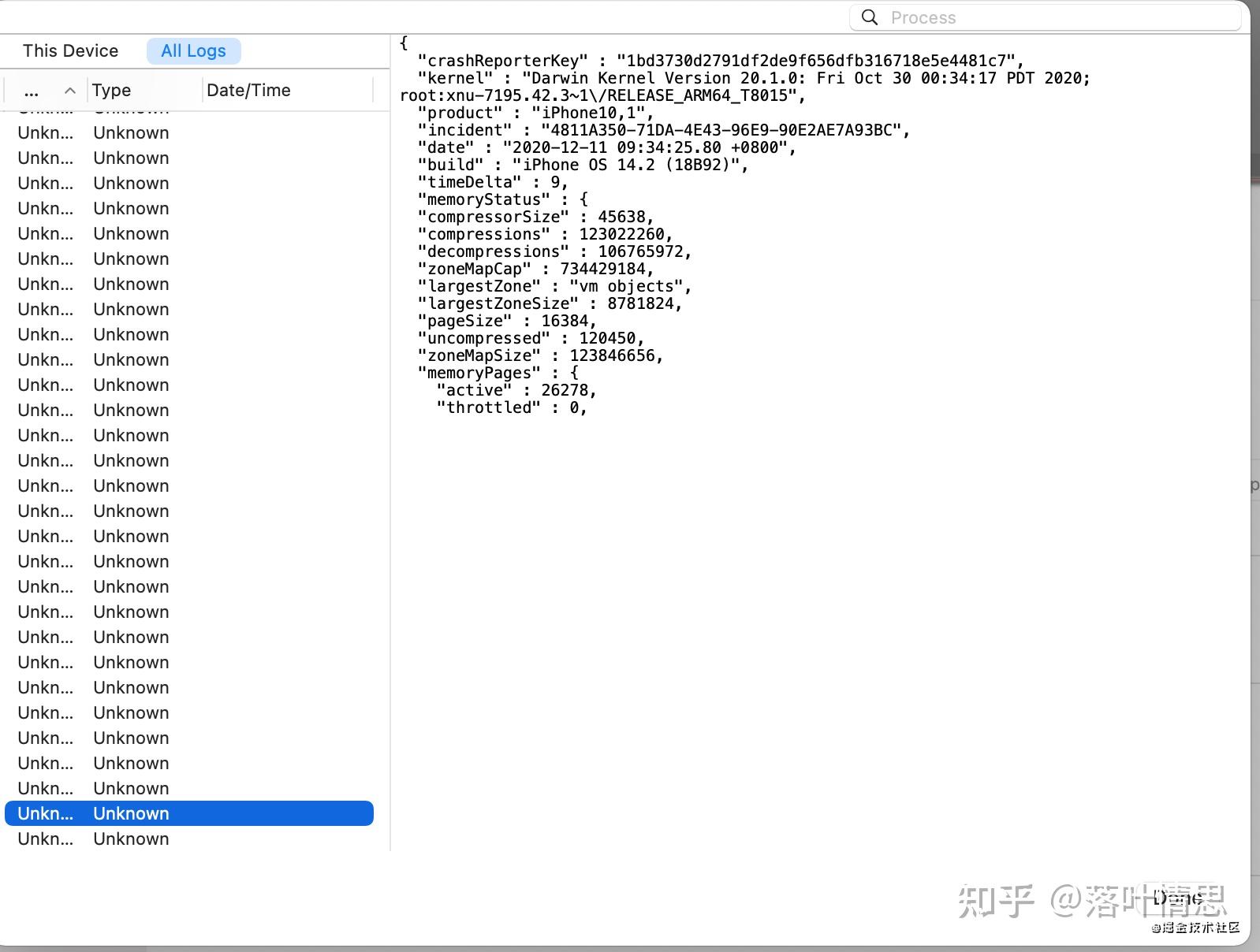 iOS崩溃日志分析入门 - 知乎